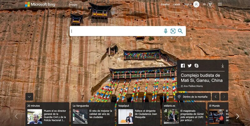 My Photo Published as Bing Wallpaper - Ana Flašker - User experience ...